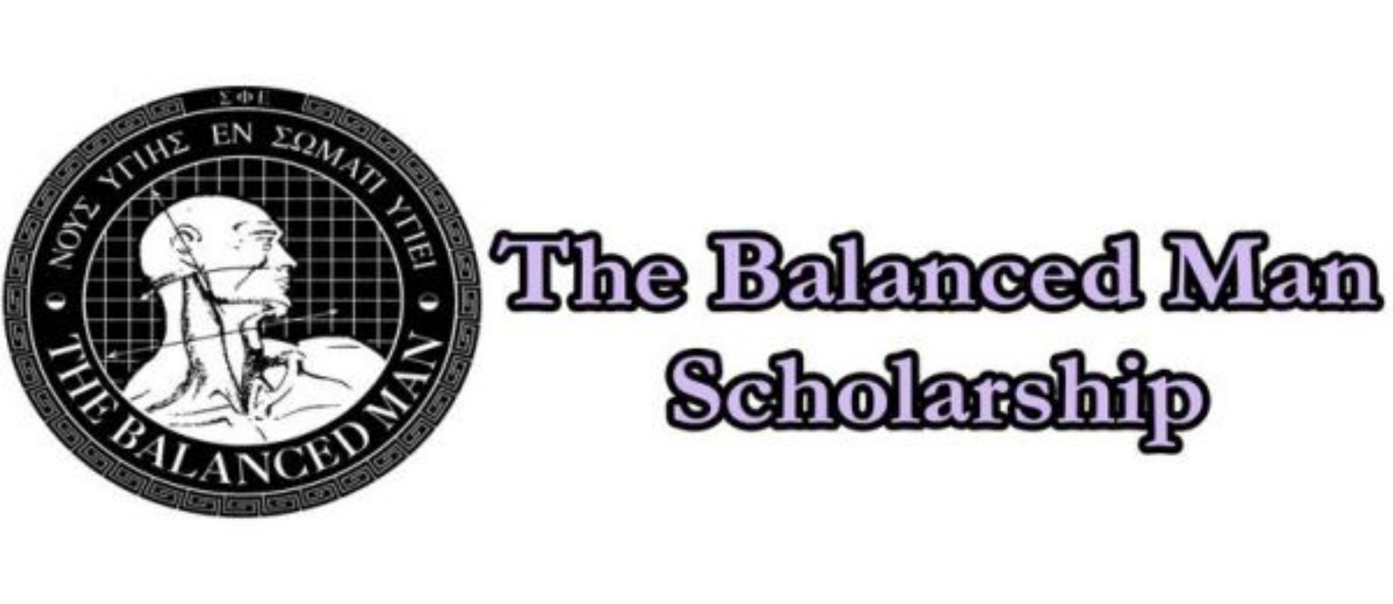 2020 Balanced Man Scholarship
